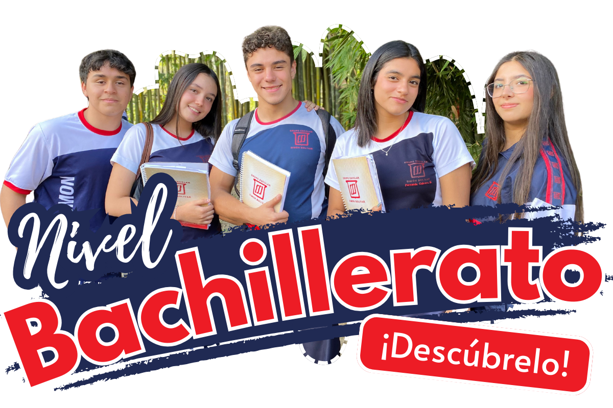 Primaria Campus Balbuena – Grupo Escolar Simón Bolívar