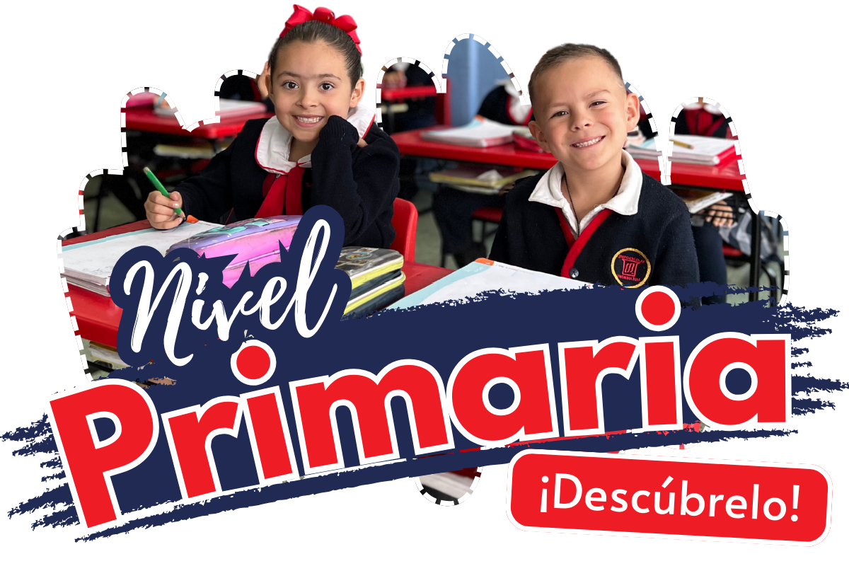 Primaria Campus Balbuena – Grupo Escolar Simón Bolívar
